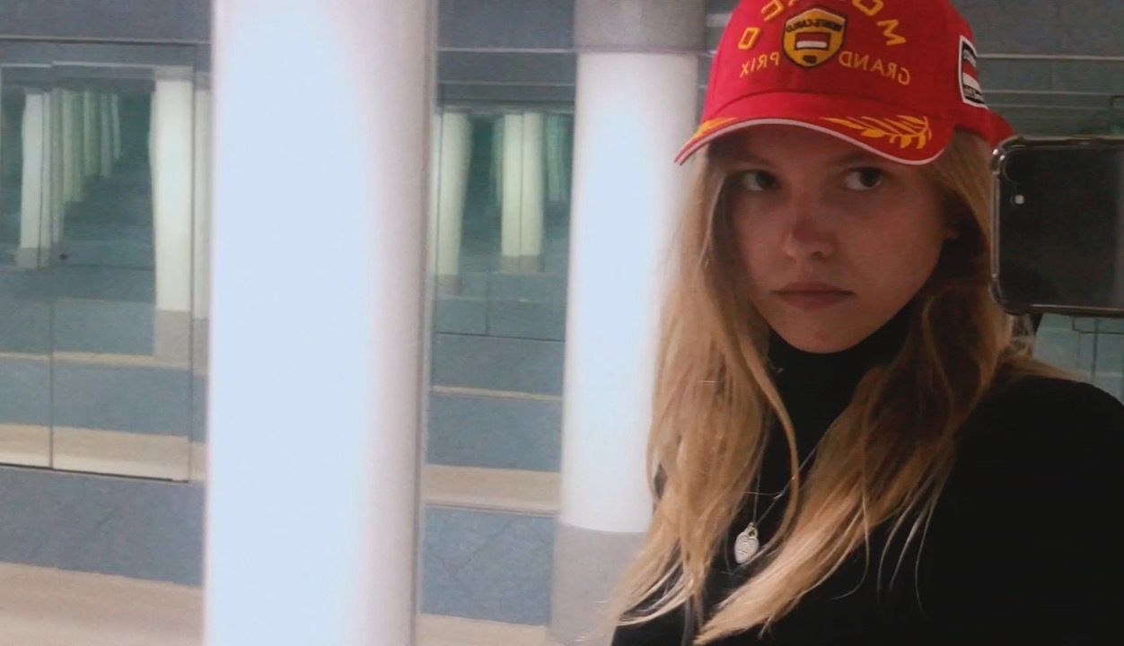 Imperial Princess de Virgil Vernier (2024) - Unifrance