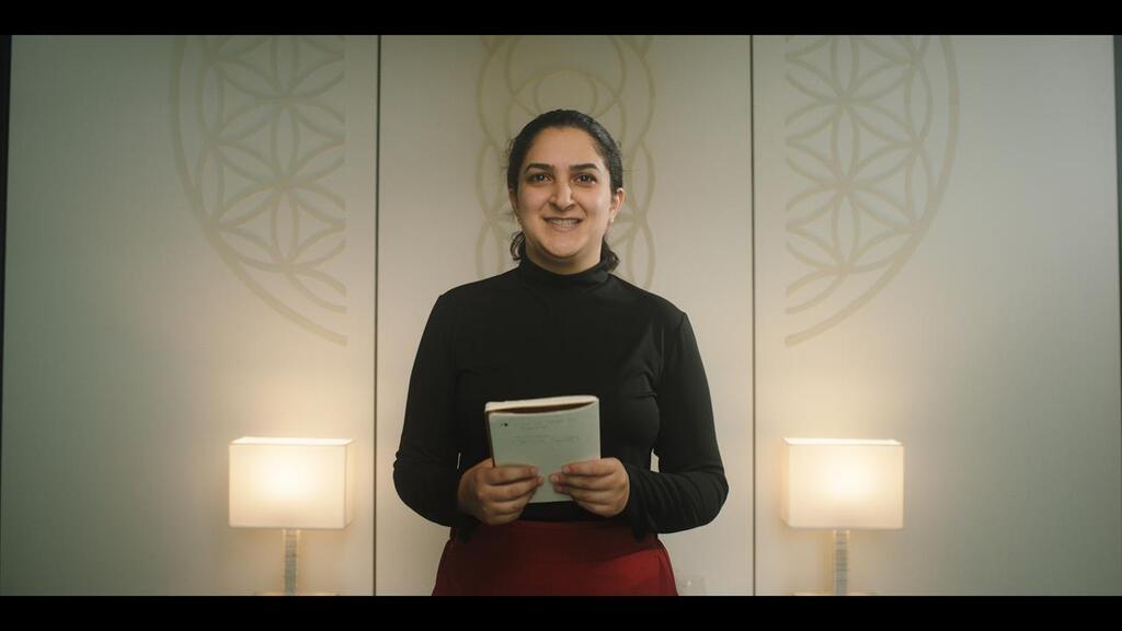 Lila Quitt - Unifrance