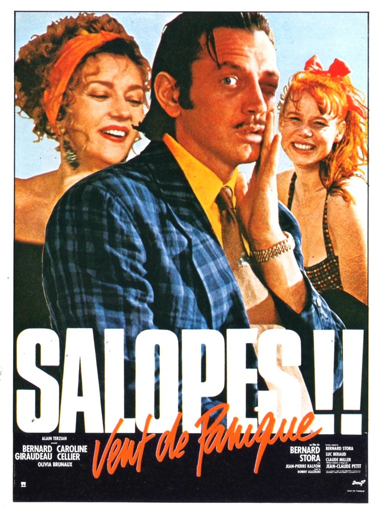 Robert Manuel - UniFrance