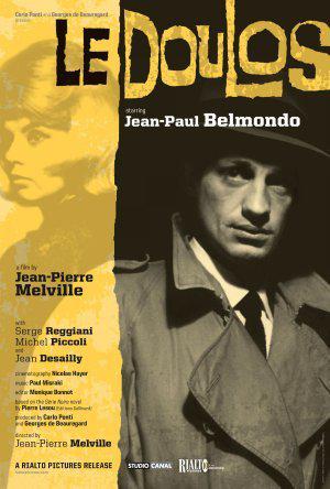 El Confidente de Jean-Pierre Melville (1962) - Unifrance