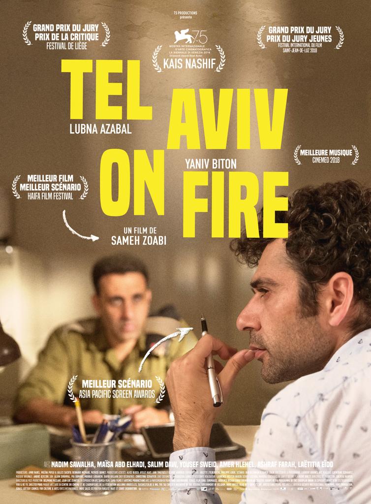 Lama Films (Israel) - UniFrance