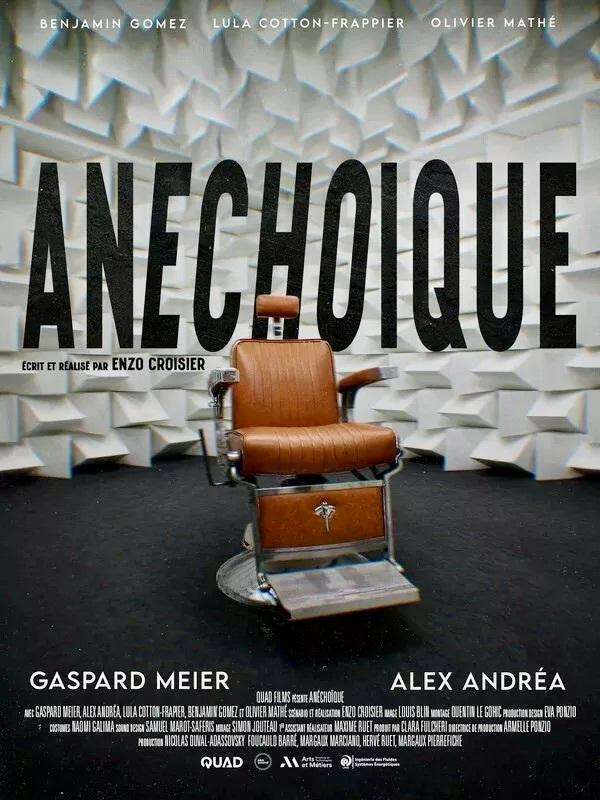 Quad Films (France) - Unifrance