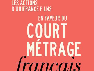 UniFrance (France) - UniFrance