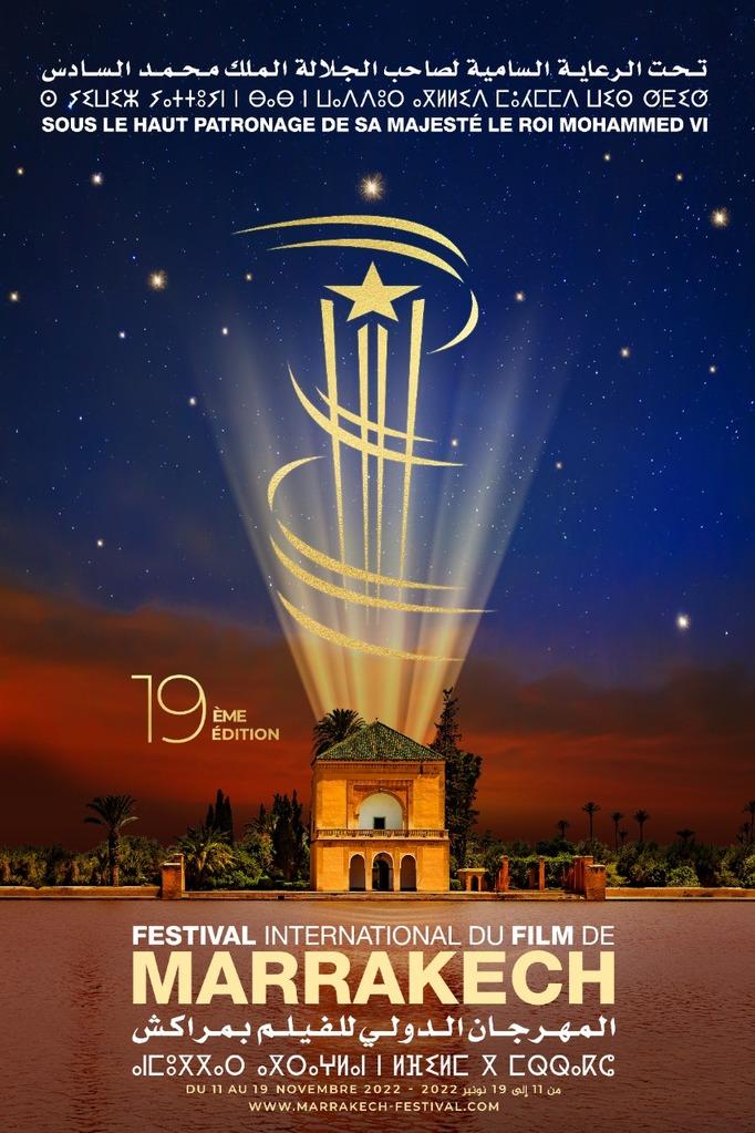 Festival International du Film de Marrakech (Maroc) - Unifrance