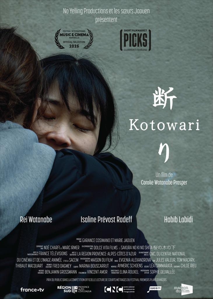 Kotowari 断り de Coralie Watanabe Prosper (2024) - Unifrance