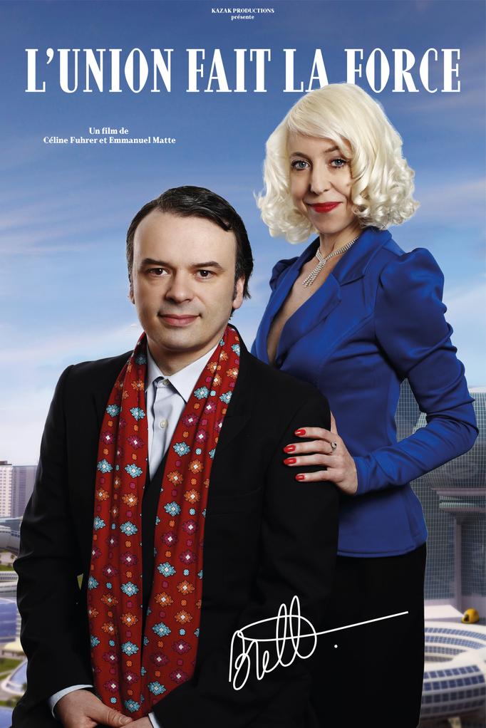 L'Union fait la force de Céline Fuhrer, Emmanuel Matte (2018) - Unifrance