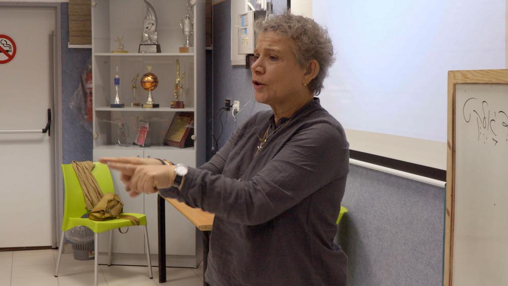 Signer de Nurith Aviv (2017) - Unifrance