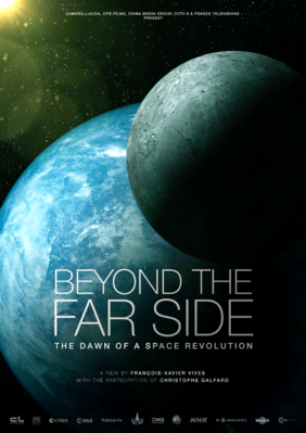 We Have a Dream de Pascal Plisson (2023) - Unifrance