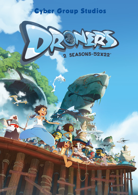 Droners de Grégory Leterrier (2019) - Unifrance