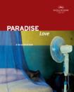 Paradise : Love de Ulrich Seidl (2012) - Unifrance