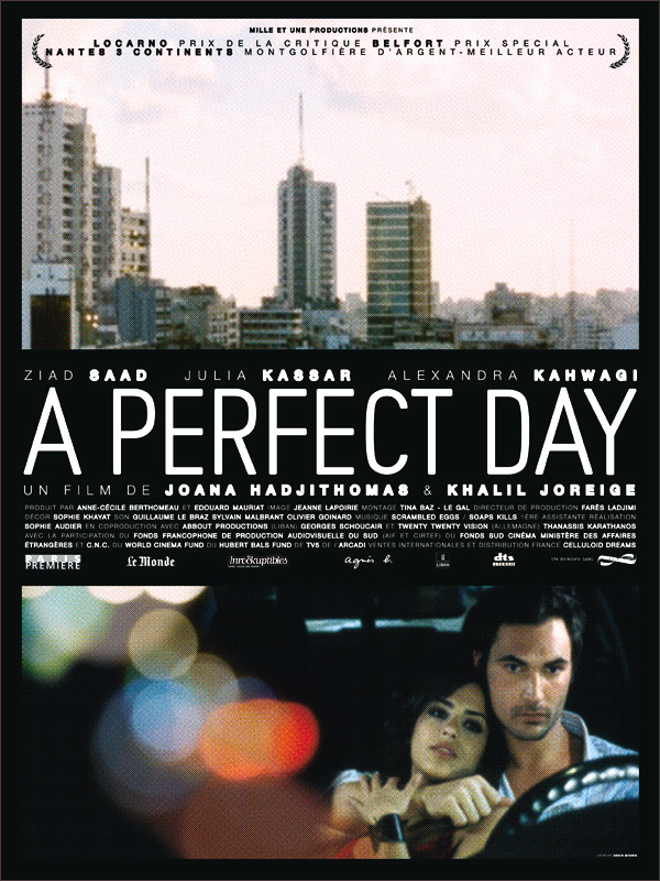 A Perfect Day de Joana Hadjithomas, Khalil Joreige (2005) - Unifrance