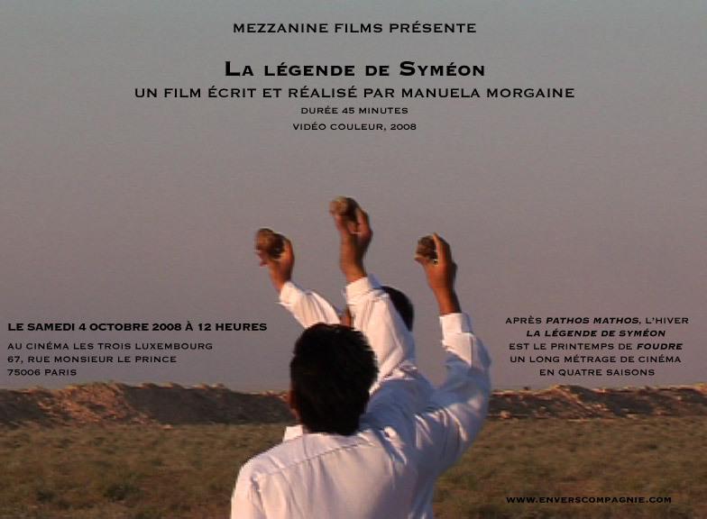 Symeon de Manuela Morgaine (2008) - Unifrance