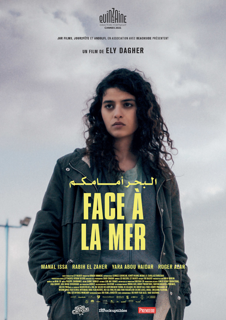 MC Distribution / Metropolis (Liban) - Unifrance