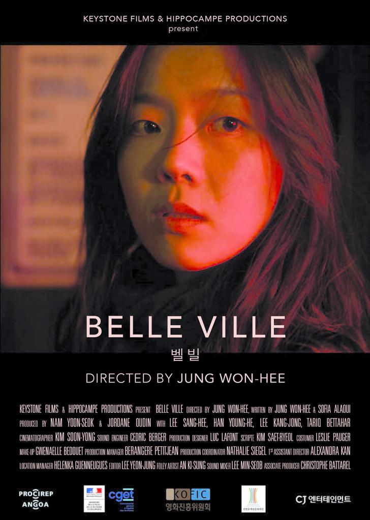 Keystone Films (France) - Unifrance