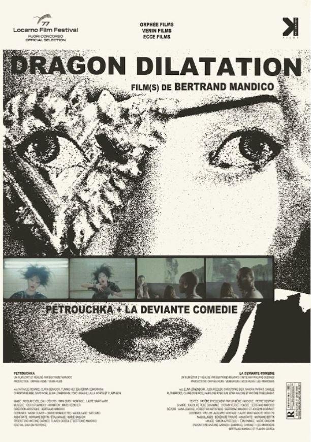 Dragon Dilatation de Bertrand Mandico (2024) - Unifrance