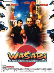 Paranoia de Frédéric Forestier, Stéphane Gateau (1992) - Unifrance