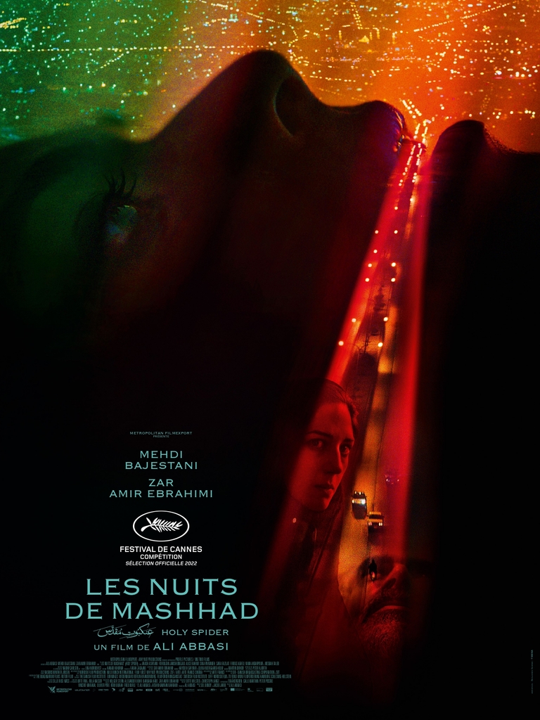 Sahamongkol Film. LTD (Thailand) - Unifrance