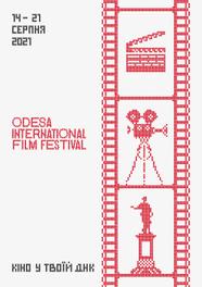 Festival international du film d'Odessa - 2021 (Ukraine) - Unifrance
