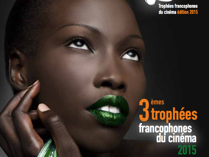 UniFrance films, a partner of the Francophone Cinema Trophies - Unifrance