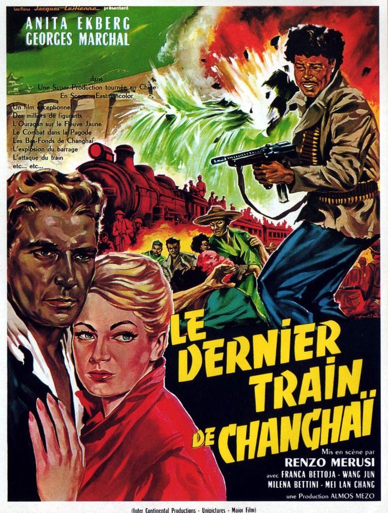 George Wang - UniFrance