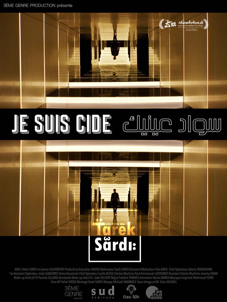 Je suis Cide de Tarek Sardi (2021) - Unifrance