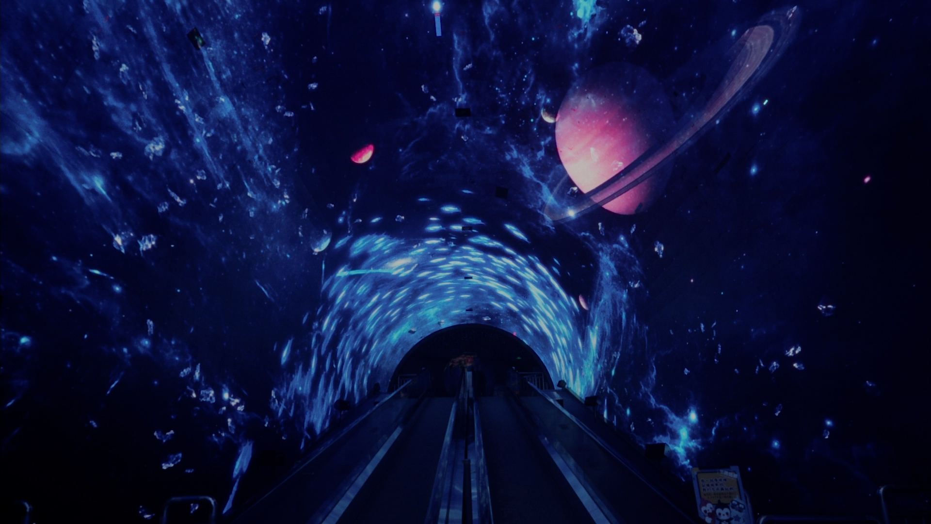 The Moon Also Rises de Yuyan Wang (2023) - Unifrance