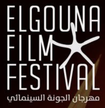 El Gouna Film Festival - 2025 (Egypte) - Unifrance